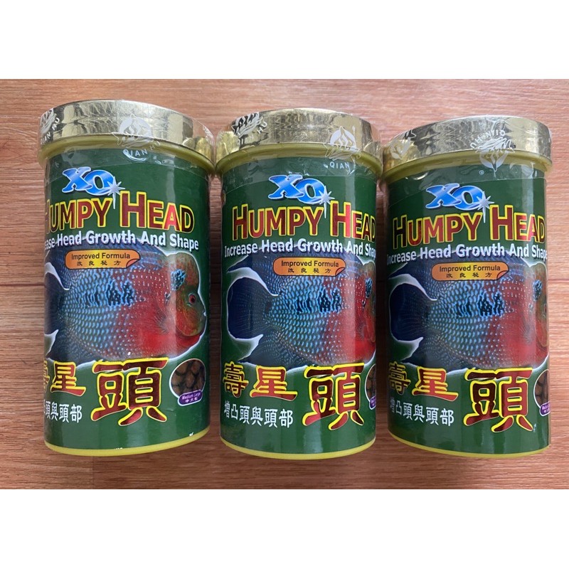 Humpy Head 100g (Ocean Free) | Shopee Philippines