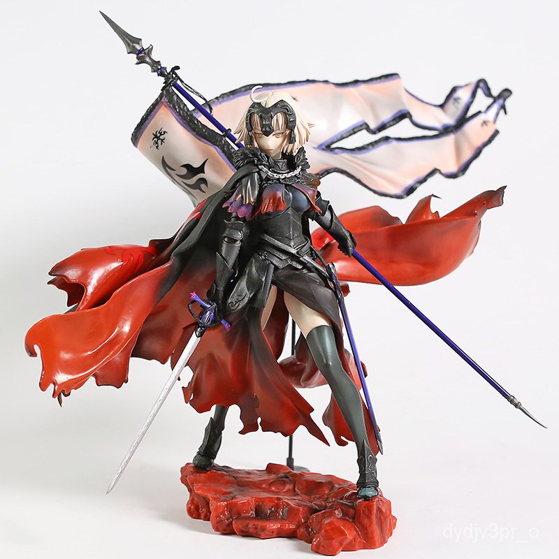 FGO Fate/Grand Order Avenger Jeanne D Arc Alter PVC Figure 1/7 Scale ...