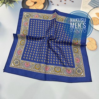 Nakusu Men's Assorted Design Handkerchief Cotton Panyo | Shopee Philippines