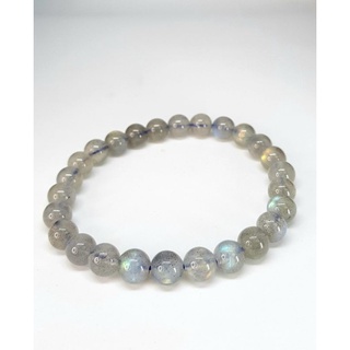 GRAY MOONSTONE BRACELET ( HQ ) | Shopee Philippines