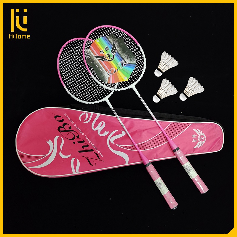 Badminton racket new upgrade one-piece badminton racket boutique ...