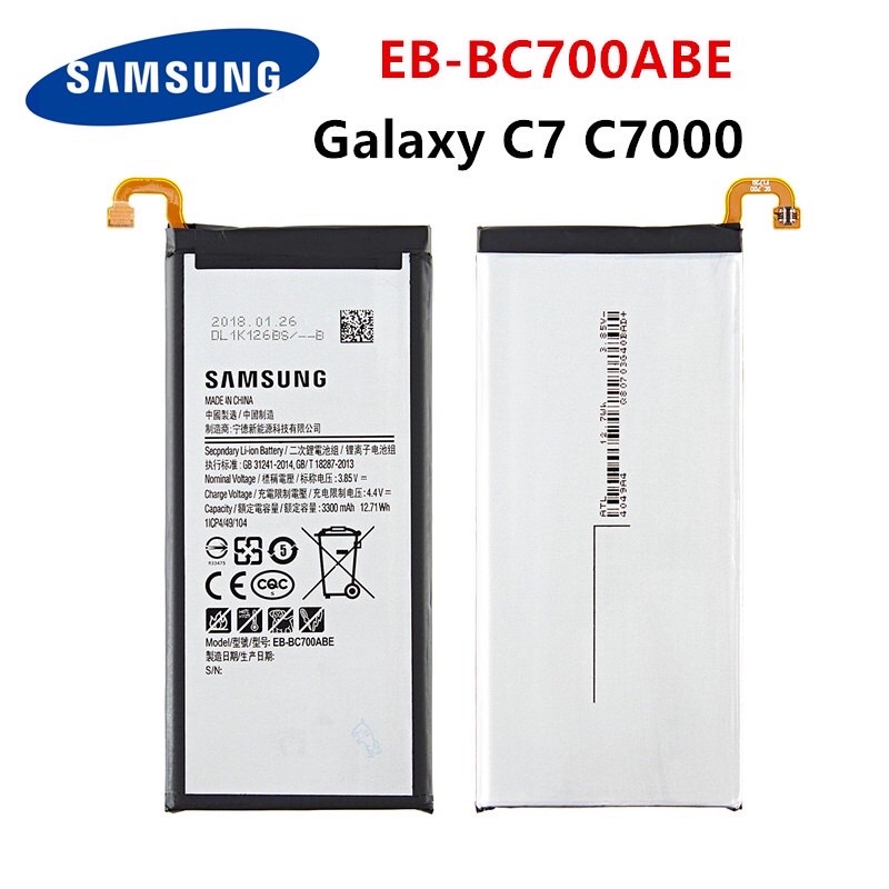 c7 pro - Best Prices and Online Promos - Feb 2023 | Shopee Philippines