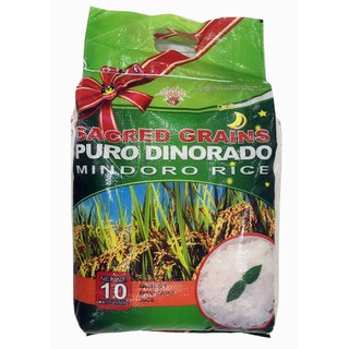 Sacred Grains Puro Mindoro Dinorado White Rice 10 Kg. | Shopee Philippines