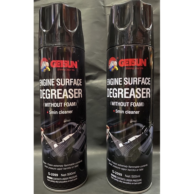 getsun degreaser-- 500ml | Shopee Philippines
