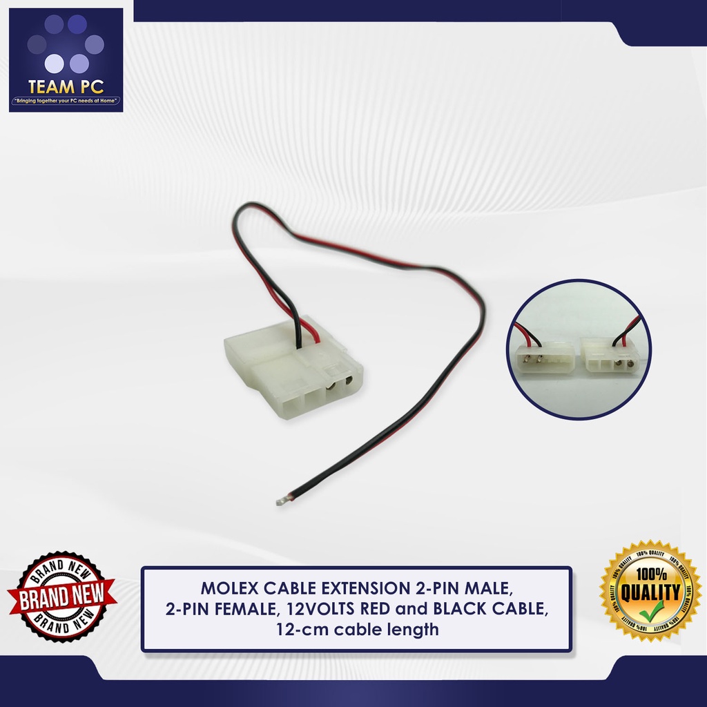 MOLEX CABLE EXTENSION 2-PIN MALE, 2-PIN FEMALE, 12VOLTS RED and BLACK ...
