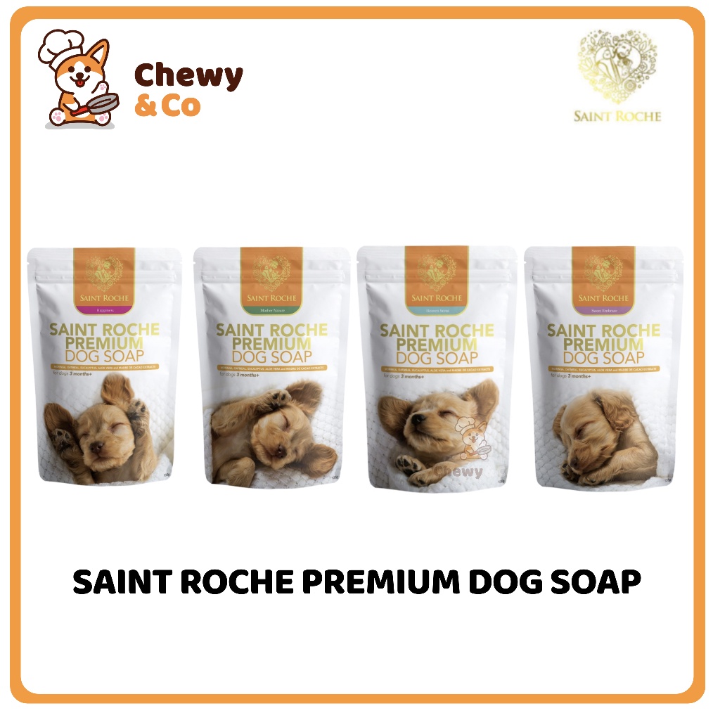 Saint Roche Premium Dog Soap 135g | Shopee Philippines