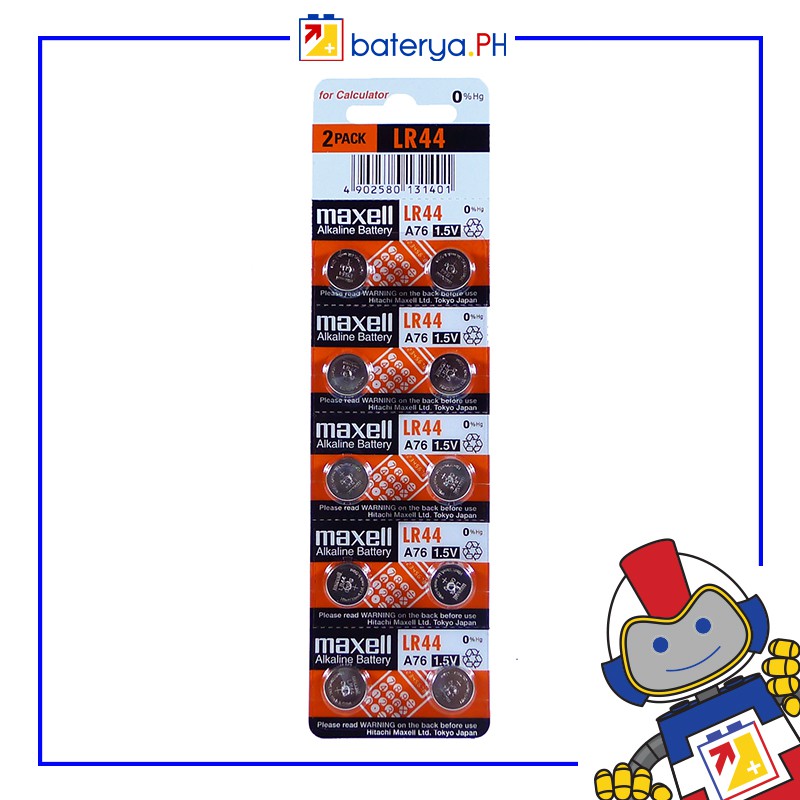 Watch Battery Maxell LR44 1.5V Alkaline Button Cell LR1154 AG13 G13 A76 76A L1154 (Price per pad ...