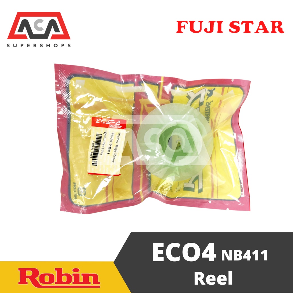Robin Reel for ECO4 2-Stroke Grasscutter | Shopee Philippines