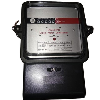 submeter - Best Prices and Online Promos - Mar 2023 | Shopee Philippines