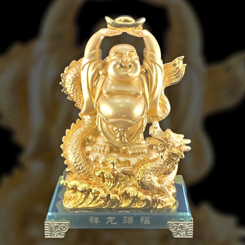 Feng Shui Golden Laughing Buddha Holding Ingot With Dragon Statue ...