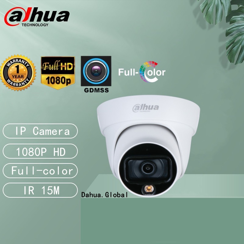 Dahua Network Camera 2MP Full-color High Image Definition Eyeball Wired ...