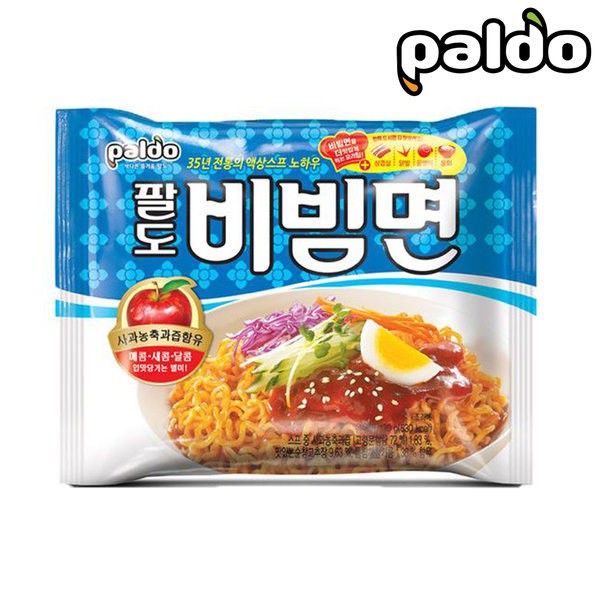 PALDO BIBIMYEON NOODLE 130g ( BIBIMYUN / BIBIM MYUN / BIBIM RAMEN ...