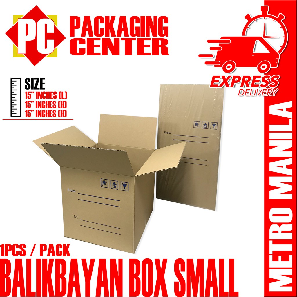 Balikbayan Box Small by 1pcs per pack (METRO MANILA SHIPPING CODE ...