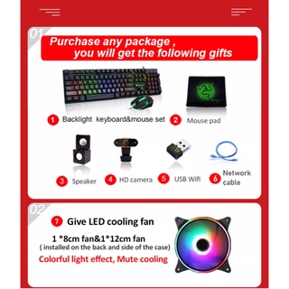 Desktop Computer Set PC Full Set PC set Gaming computer Intel Core i5 ...