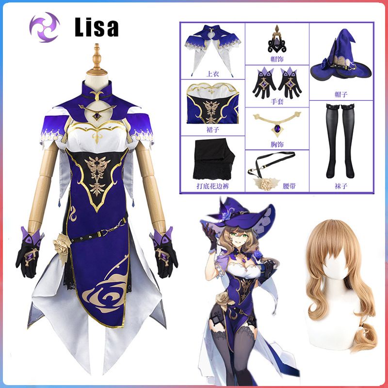 Game Genshin Impact Lisa Cosplay Costume Rose Witch Cos Uniform Suit ...