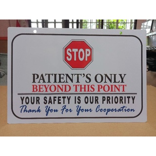 PAALALA Panatilihing Sarado Ang Gate PVC Signage 7.8x11 inches | Shopee ...