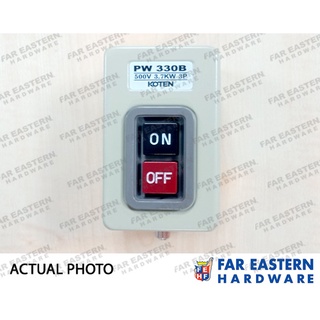KOTEN Power Push Button Switch | Shopee Philippines