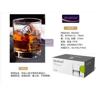 Delisoga Deli Glassware Glass Transparent Drinking Set 6pcs 210mL 8cm ...