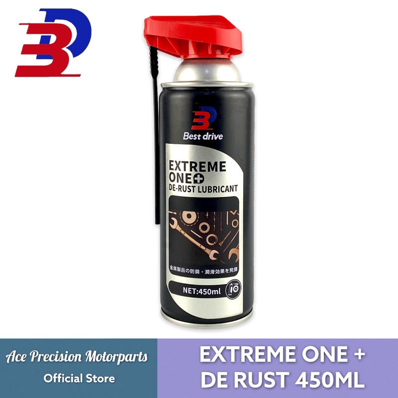 EXTREME ONE DE-RUST LUBRICANT 100ml/200ml/300ml/450ml | Shopee Philippines