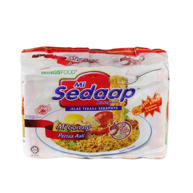 WHOLESALE Mi Sedaap Mi Goreng 1 Pack | Shopee Philippines