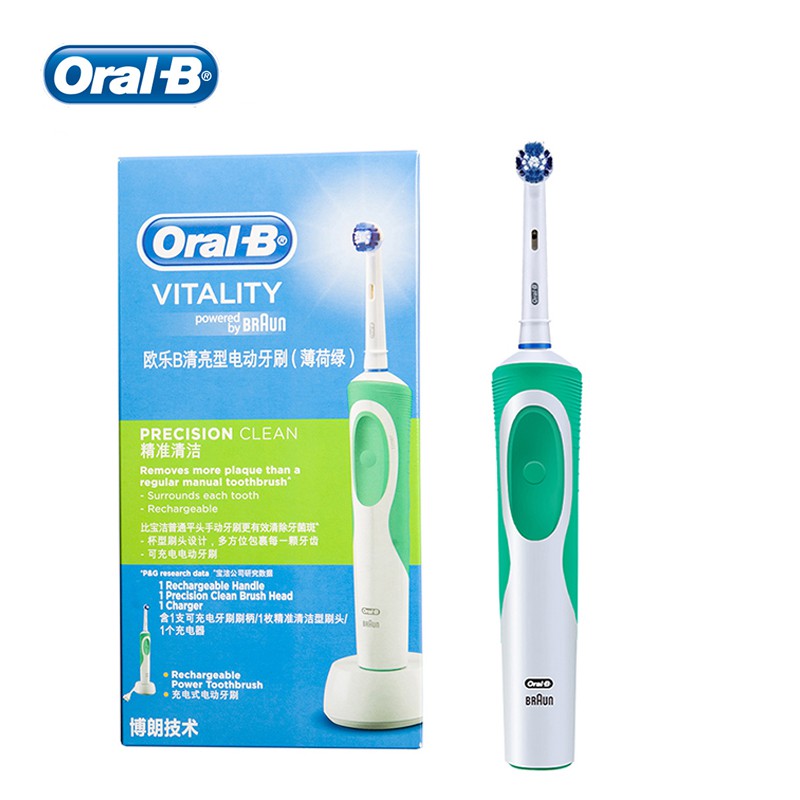 Oral B Sonic Complete 1 Pack Of 4 Refill Toothbrush Heads is rated the ...