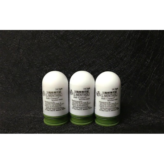 Jade Cranes Menthol Cone Big 14.5g | Shopee Philippines