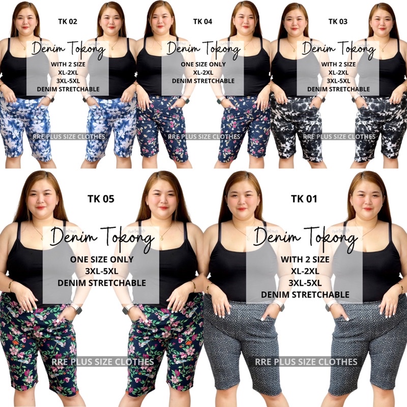 Plus Size Denim Tokong | Shopee Philippines