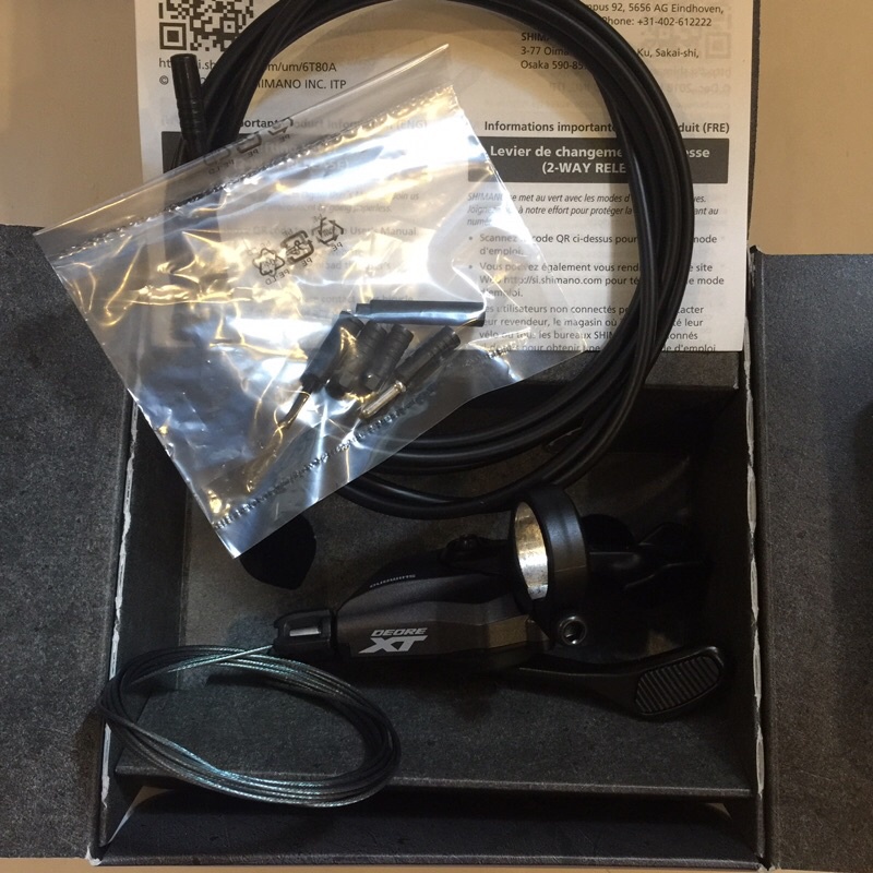 Shimano Shifter Deore XT 12 Speed Right ONLY | Shopee Philippines