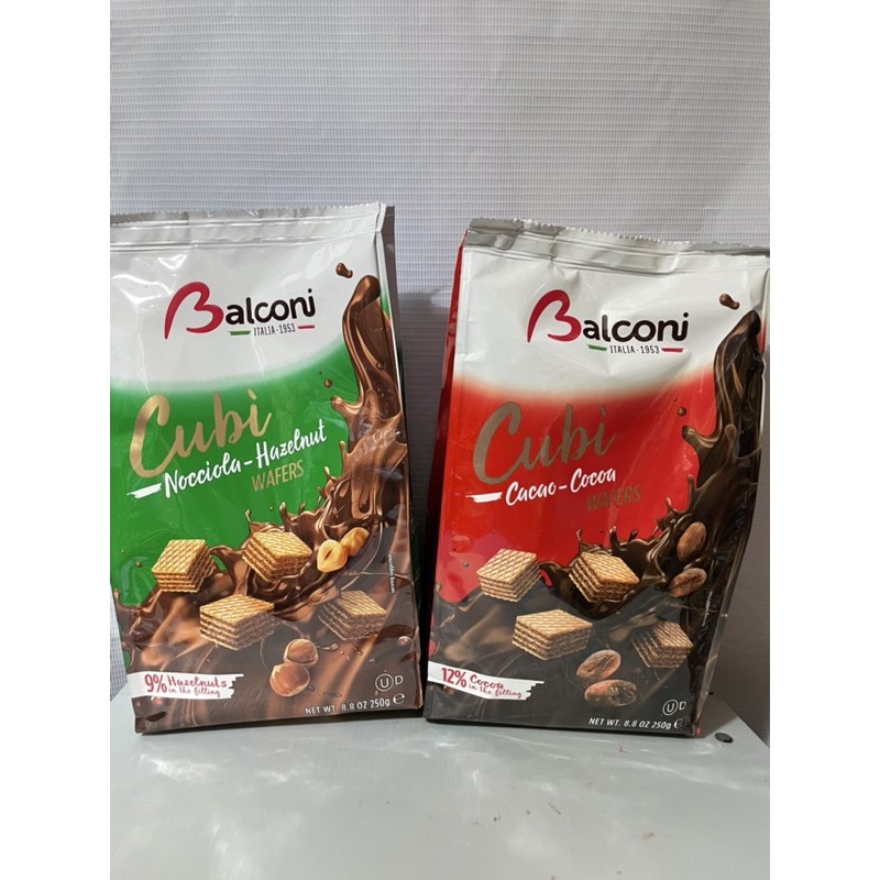 Balconi Cubi Wafers 250g | Shopee Philippines