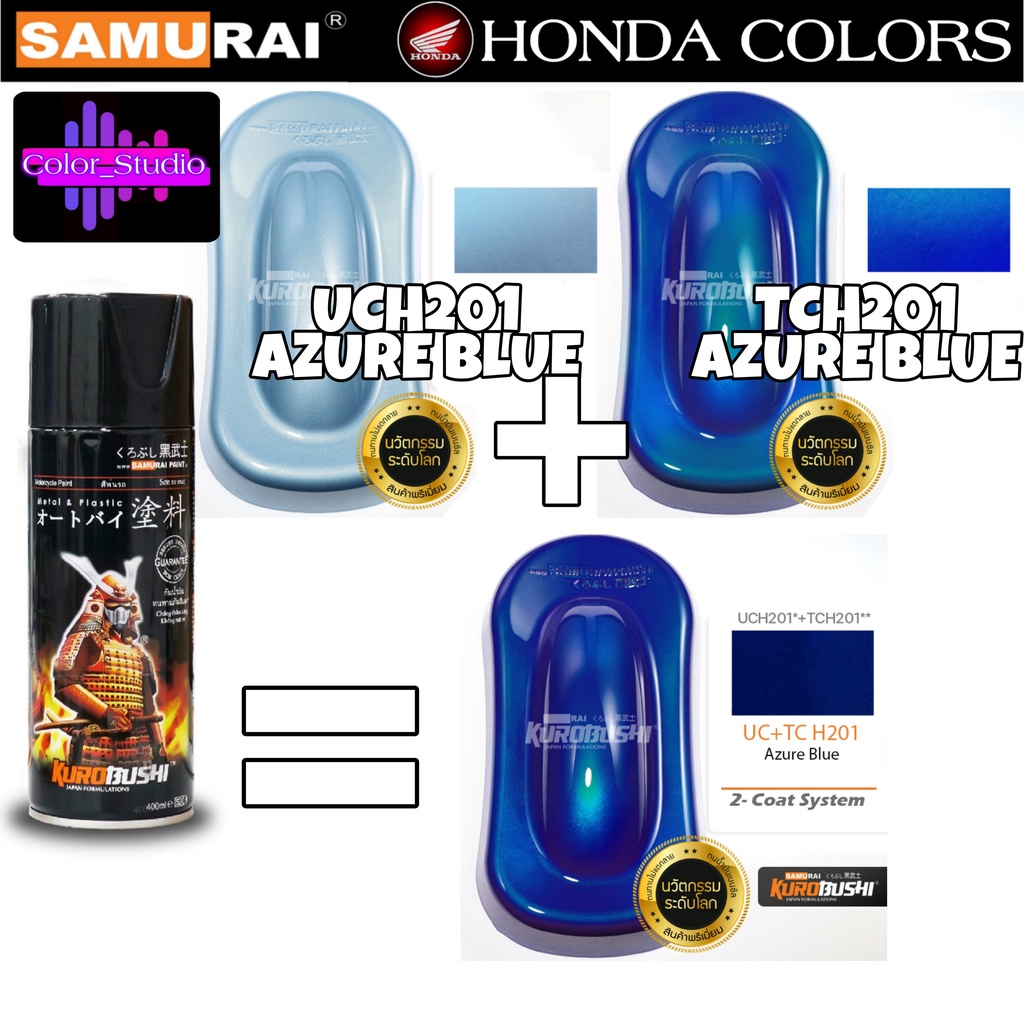 SAMURAI Spray Paint UC H201 and TC H201 Azure Blue HONDA Color - COD ...