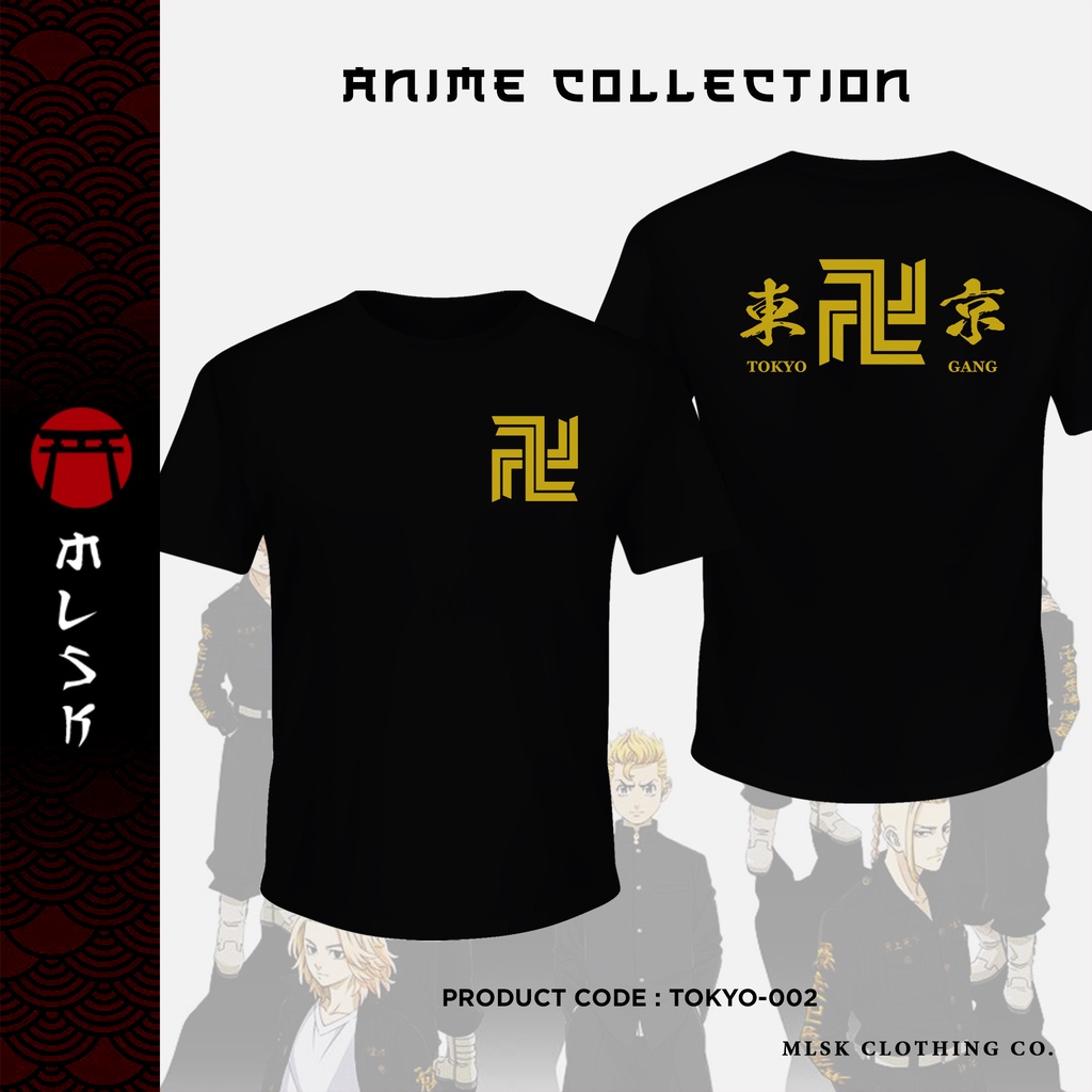 TOKYO REVENGERS TOKYO MANJI GANG T-SHIRT | TOKYO REVENGERS SHIRT ANIME ...