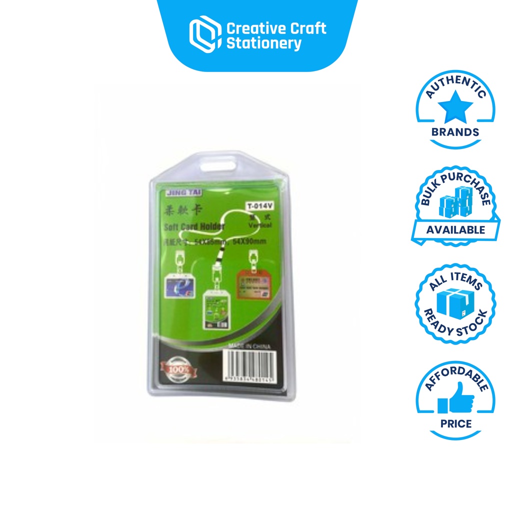 5pc 10pc VERTICAL Soft PVC ID Name Card Tag | Exhibition Training ...