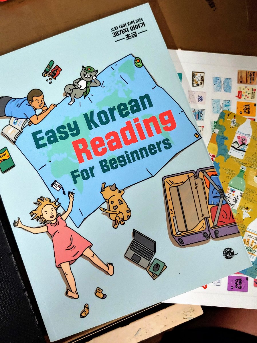 Easy Korean Reading For Beginners. Talk To Me In Korean (TTMIK), Korea ...