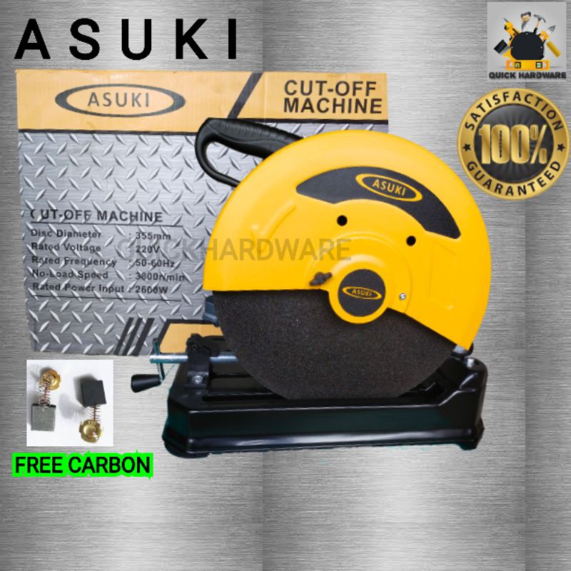 ASUKI Cut- Off Machine 83501 | Shopee Philippines