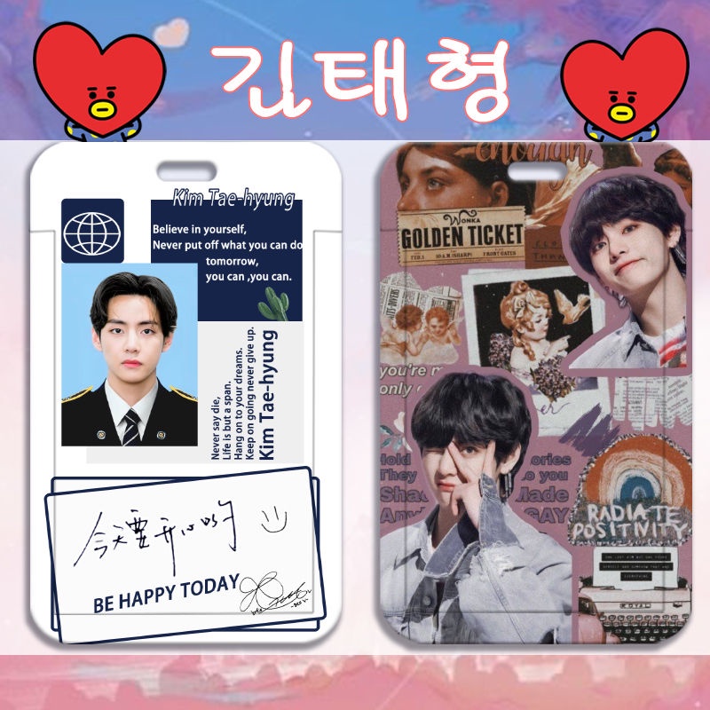 K-Pop BTS DIY Student Campus Meal Card ID Card Holder Bank Card ...