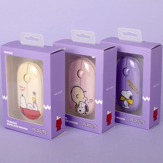 ROYCHE Peanuts Snoopy Trimode Wireless Silent Mouse | Shopee Philippines