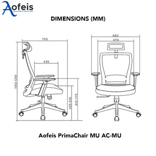 Aofeis PrimaChair MU Office Computer Chair Ergonomic Design Multi ...