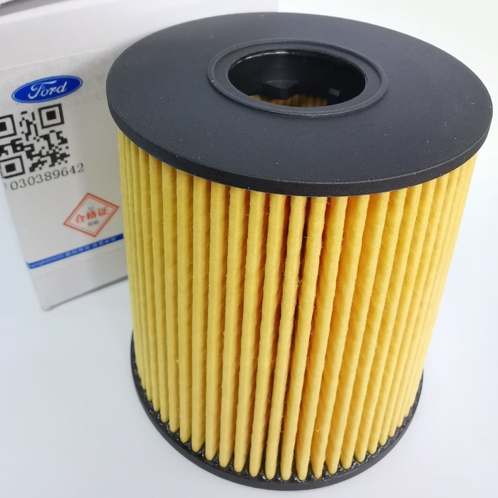 Ford Oil Filter for Ford Territory PN# JS16744AA-JMC | Shopee Philippines