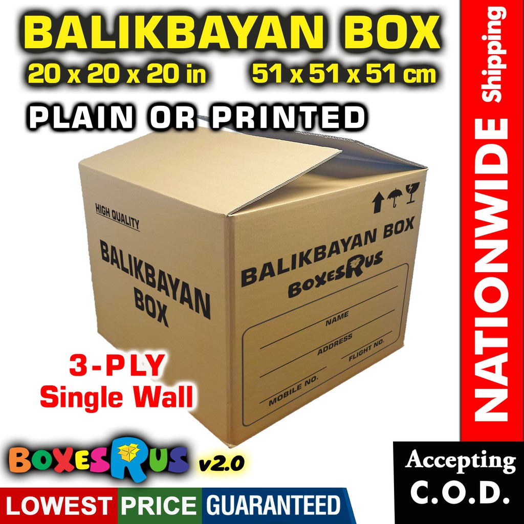 Plain or Printed Balikbayan Box Large 20x20x20 inches Boxes R Us ...