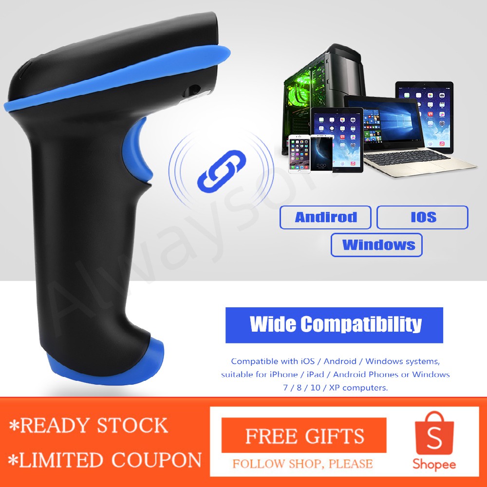[Seller Recommend] Wireless Bluetooth Barcode Bar Code Scanner Reader ...