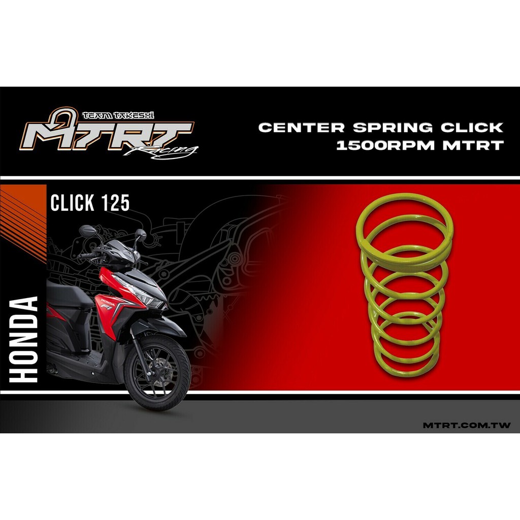 MTRT CENTER SPRING FOR HONDA Click/ADV150 1000RPM TAIWAN | Shopee ...