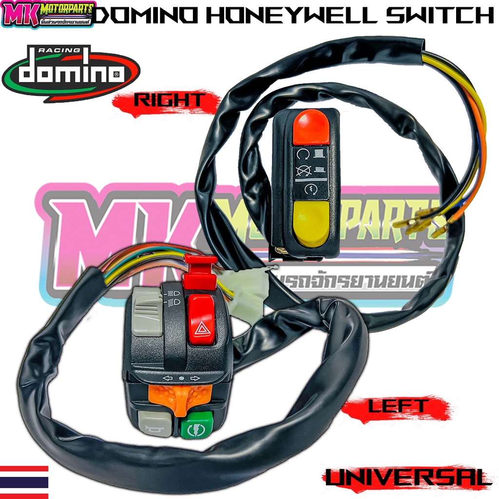 Honeywell Switch with Domino Right Switch Set | Shopee Philippines