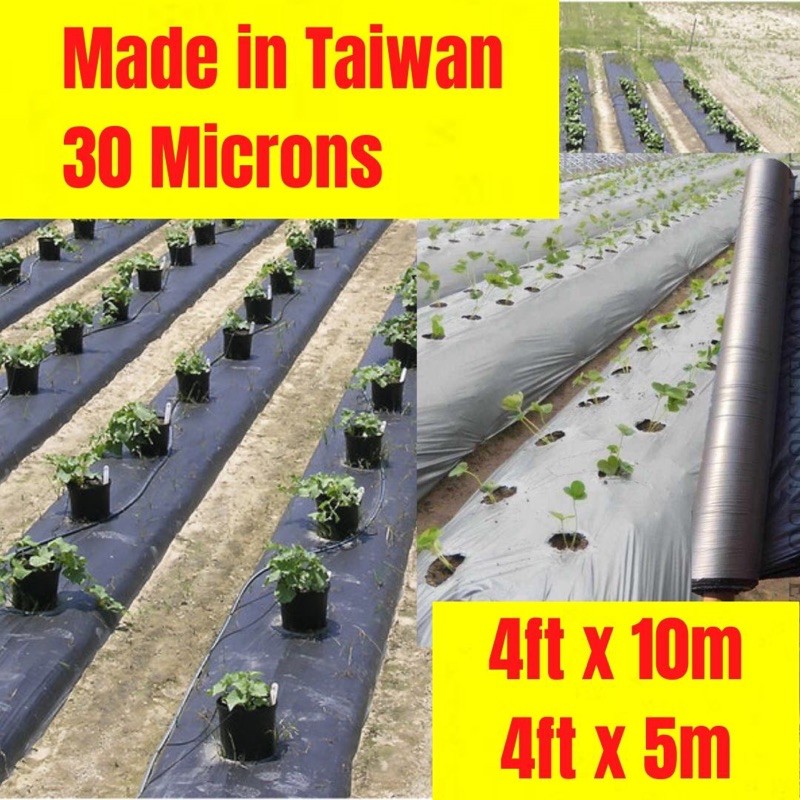 Plastic Mulch 5 meters / 10 meters | Shopee Philippines