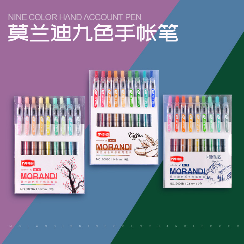 9 Pcs/Set Morandi Color Gel Pen set Signature Pen Multi-color Neutral ...