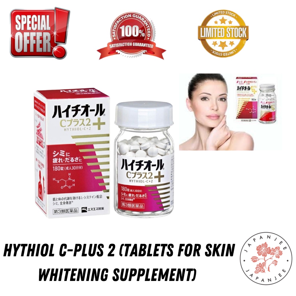 HYTHIOL-C Whitea (For Dark spot & Freckles) 30-Day Supply Made in Japan ...