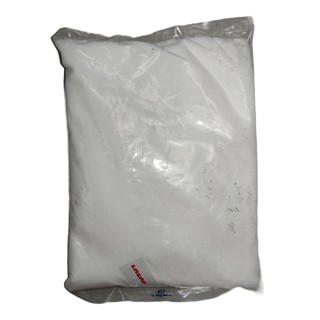 Lasap Iodized Salt 500g | Shopee Philippines