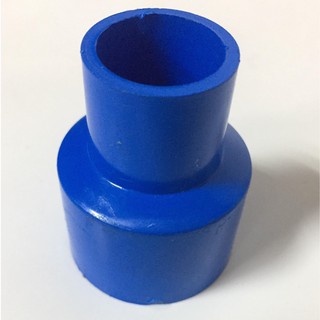 PVC Coupling Reducer 25x1/2”.32x1/2”. 32x3/4” | Shopee Philippines