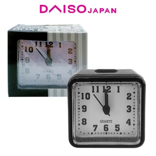 Daiso Black Square Alarm Clock | Shopee Philippines