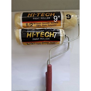 HI-TECH Paint Roller Size 7" or 9" with Handle | Shopee Philippines