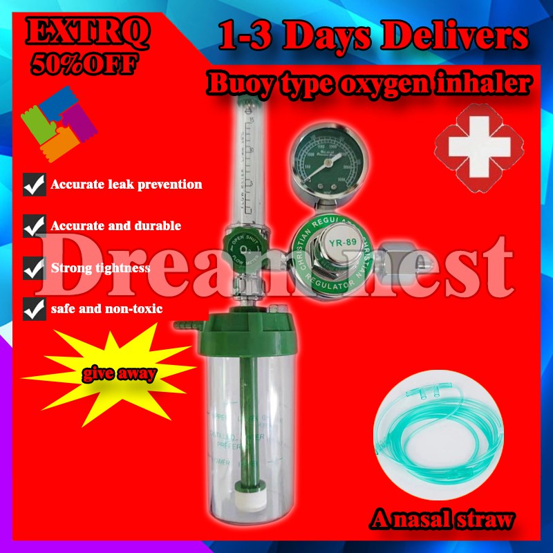 Oxyplus Medical Oxygen Regulator Set With Nasal Cannula Regulator ...